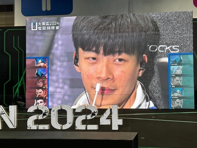 讓人留下深刻印象！老將領新生力軍TUMT.Shark展現出的實力 台北海大電競校隊再度奪得2024第六屆大專盃電子競技錦標賽【殿軍】 - 台北 ...